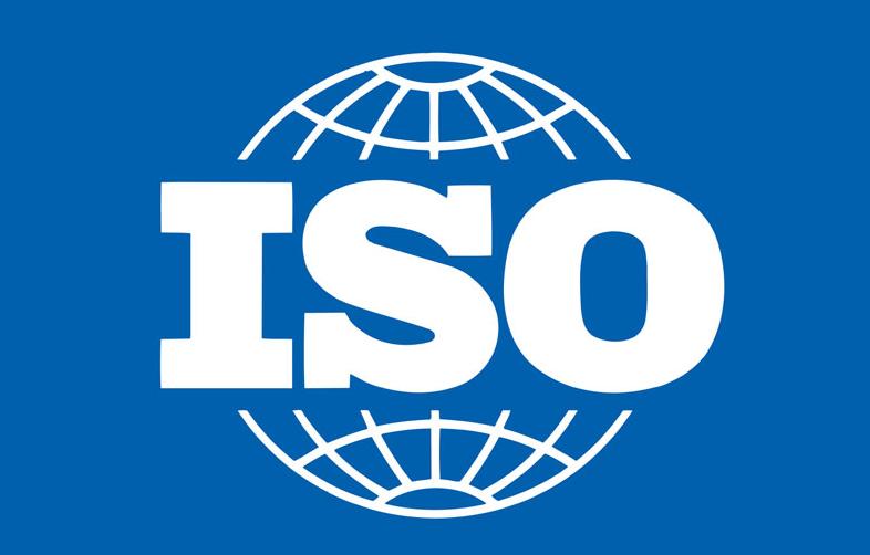 The ISO three-system certification of DouxBeBe Factory is under intense ...